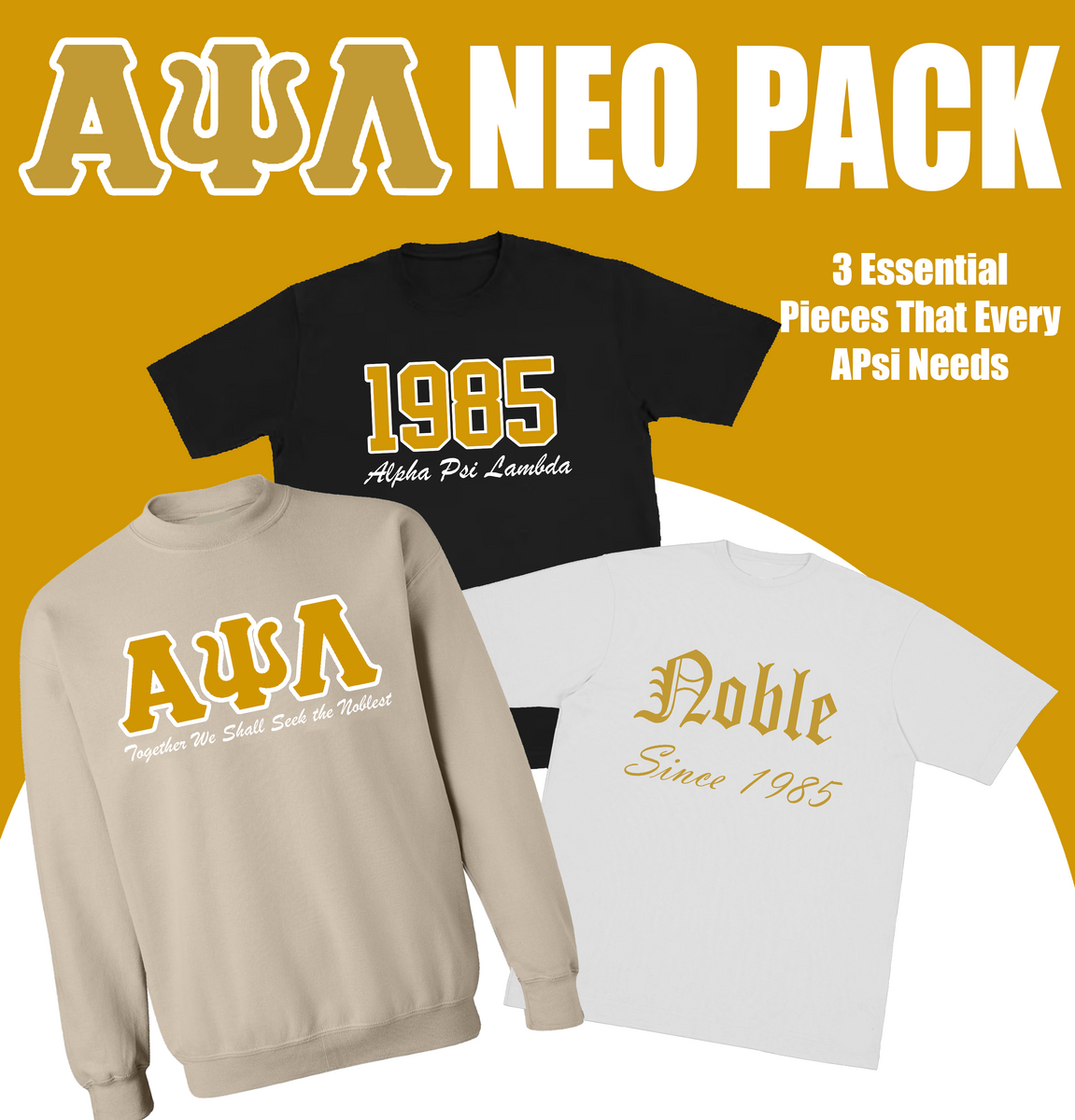 ΑΨΛ NEO PACK – Uri Customs