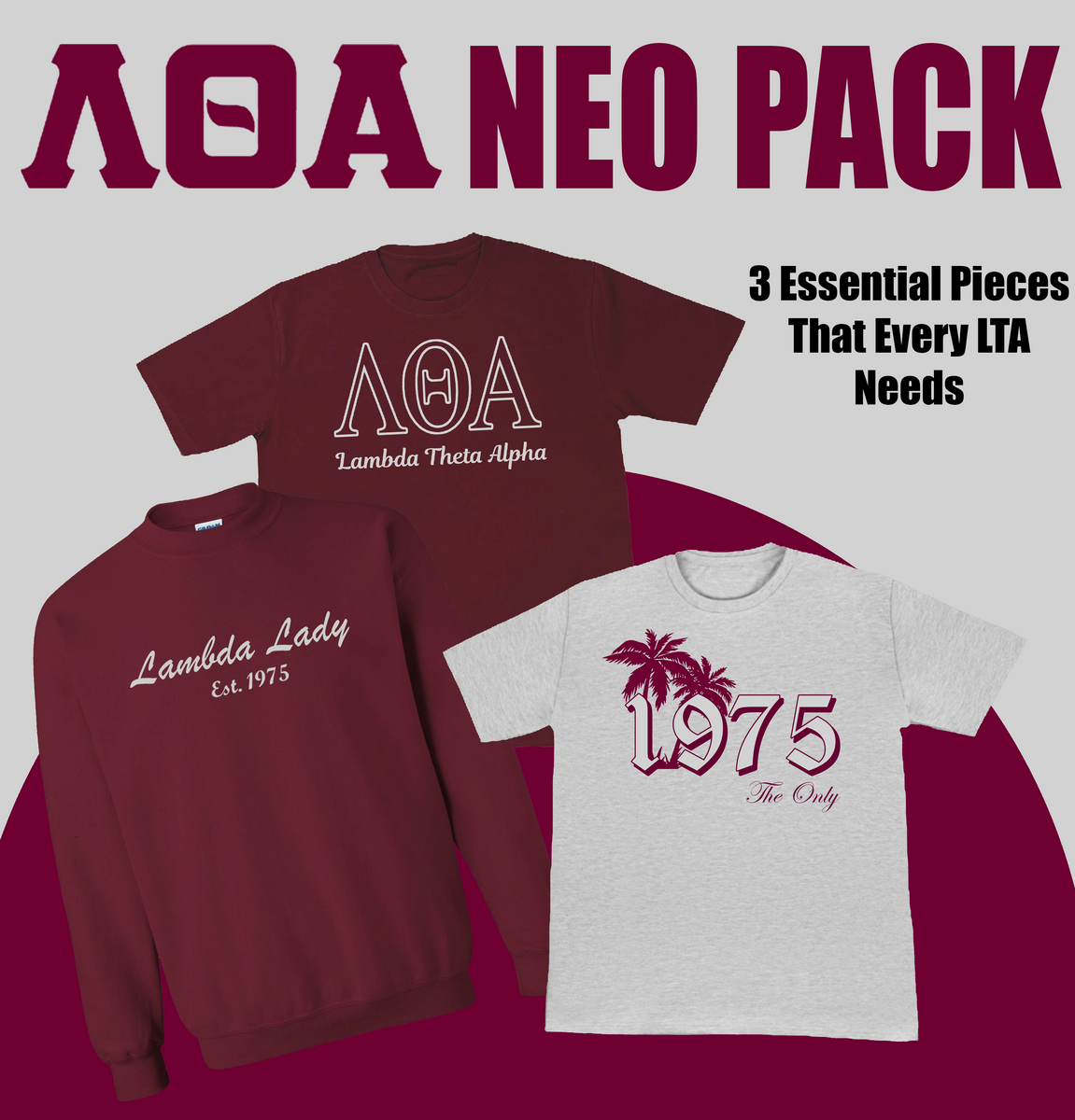 ΛΘΑ NEO PACK – Uri Customs